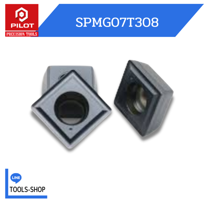 SPMG - มีดกลึง ชลบุรี TOOLS SHOP