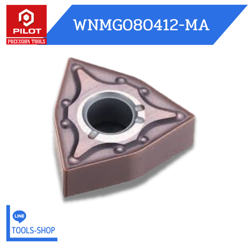 WNMA0804 - มีดกลึง ชลบุรี TOOLS SHOP