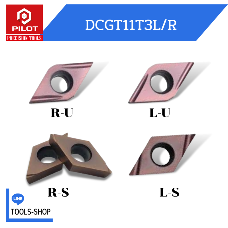DCGT11T3xx PILOT - มีดกลึง ชลบุรี TOOLS SHOP
