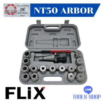 NT50 ARBOR SET-COLLET-TS(FLIX) อาเบอร์ ชุด - มีดกลึง ชลบุรี TOOLS SHOP